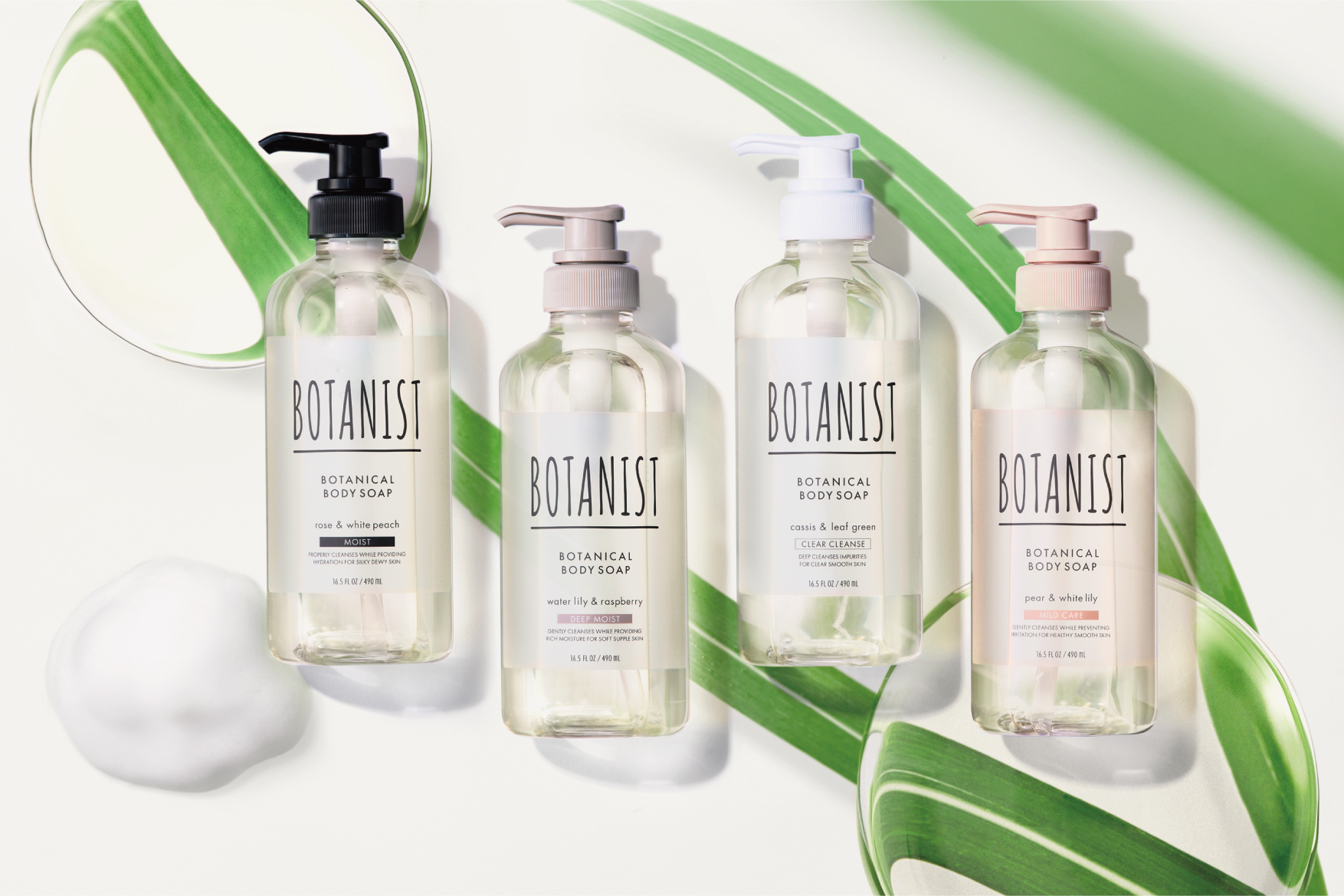 累計販売数約1500万本*のBOTANIST「ボディーソープシリーズ」が3月17日リニューアル発売！揺らぎ肌の季節に嬉しい、ブランド初の医薬 ...