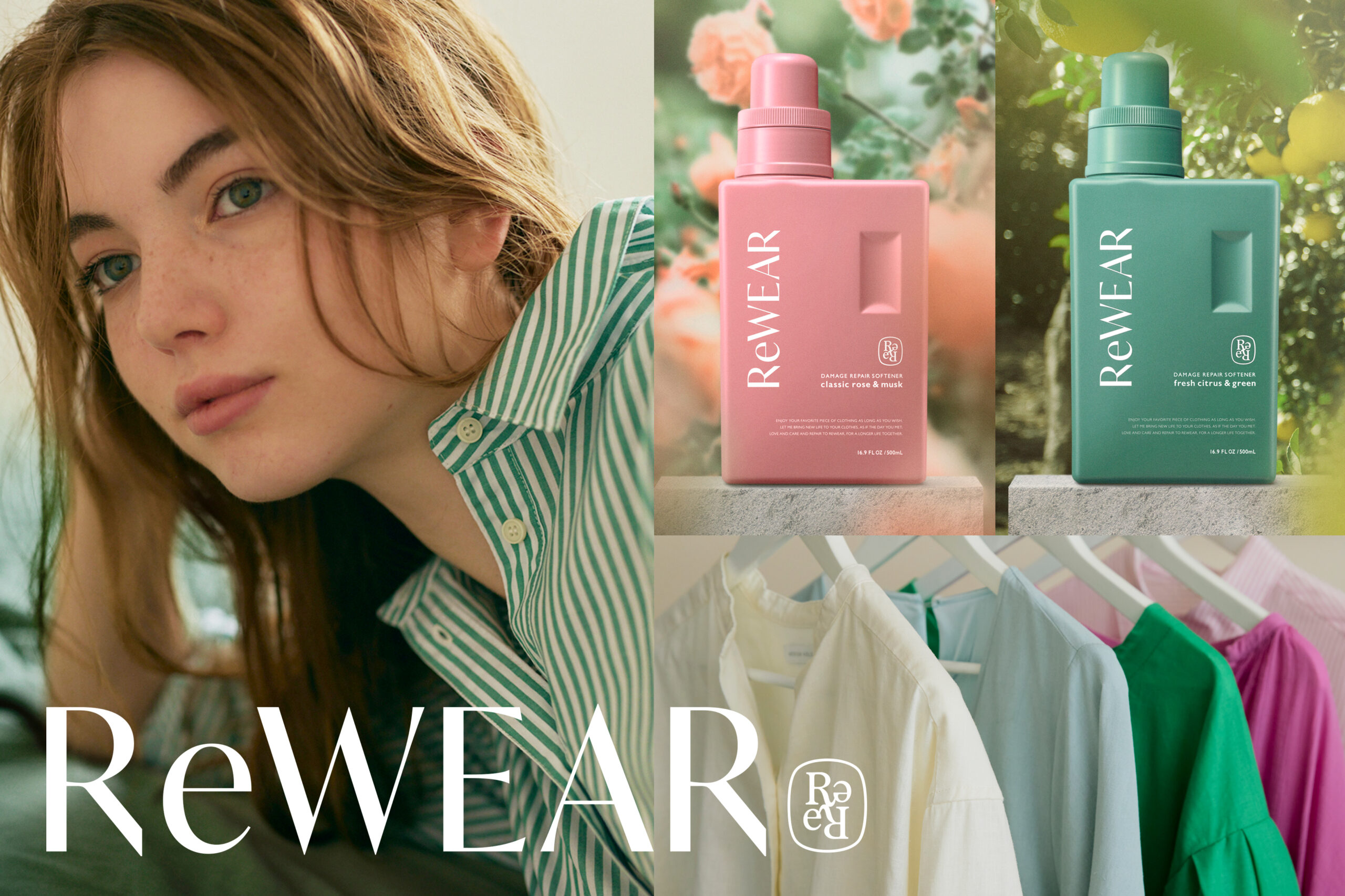 【楽天市場にて2度完売*・発売わずか1か月で3つのランキングで1位を獲得** 】 洗うたび、服よみがえる***再生柔軟剤「ReWEAR（リウェア）」 が 4月1日より全国発売を開始 ...